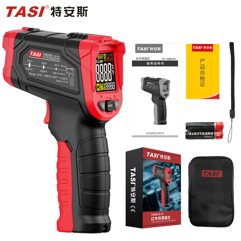 TA-601B İnfrared Termometre - Termik Elektrik